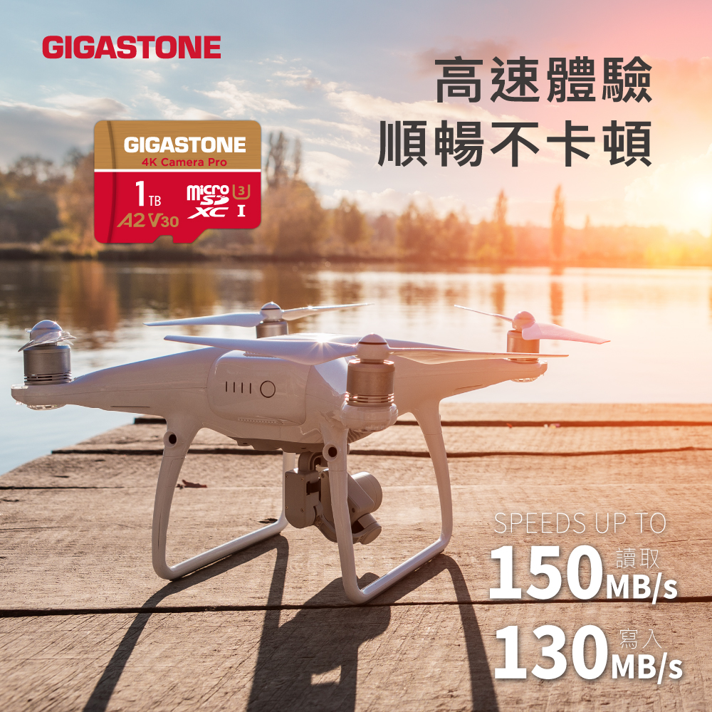 GIGASTONE Camera Pro 4K攝影記憶卡U3 A2 V 諾亞數位